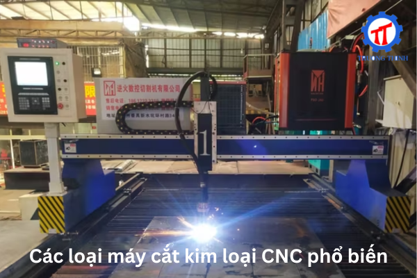Overview of Common CNC Metal Cutting Machines